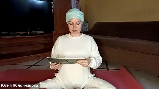 Джапа с 37 паури Джап Джи Сахиб, 31 минута