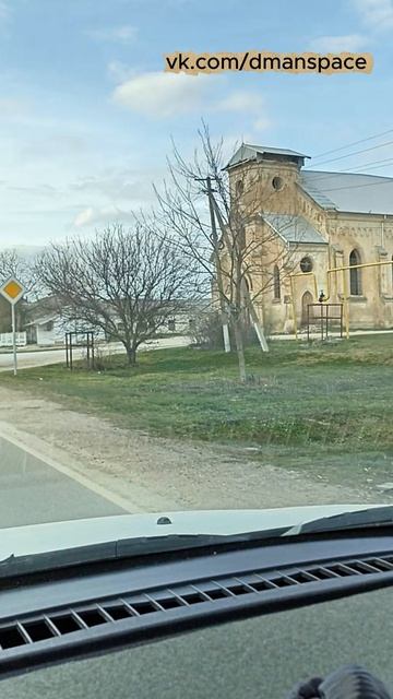 Костел Сердце Иисуса в Крыму