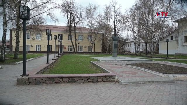 Губернские новости. 10.04.2026