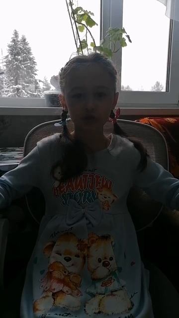 Николай Рубцов "Мальчик Лева".