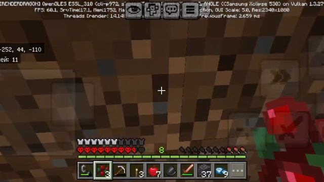 Выживание в майнкрафте 1-ая серия