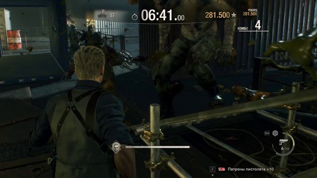 Resident Evil 4: Remake - Наёмники - Причал | Вескер 1 450 830 S ++