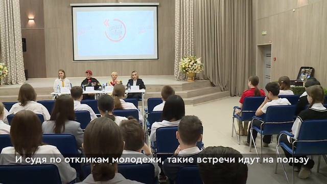 Новости Нижневартовска - 10 апреля 2026