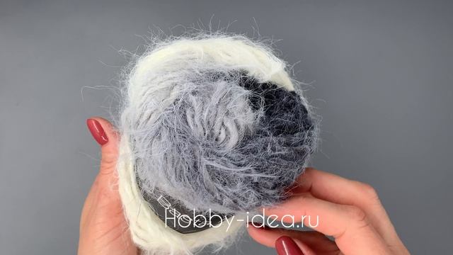 Lana Grossa Basta Mista 109