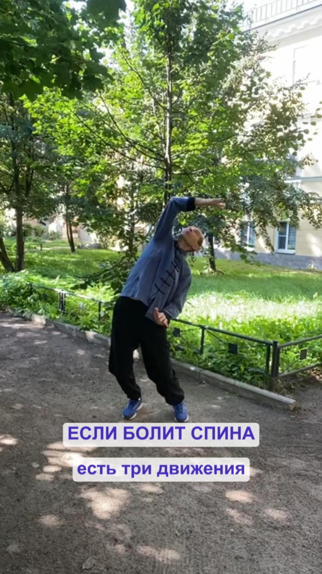 🔥 ВНИМАНИЕ! Секрет, который скрывают врачи...