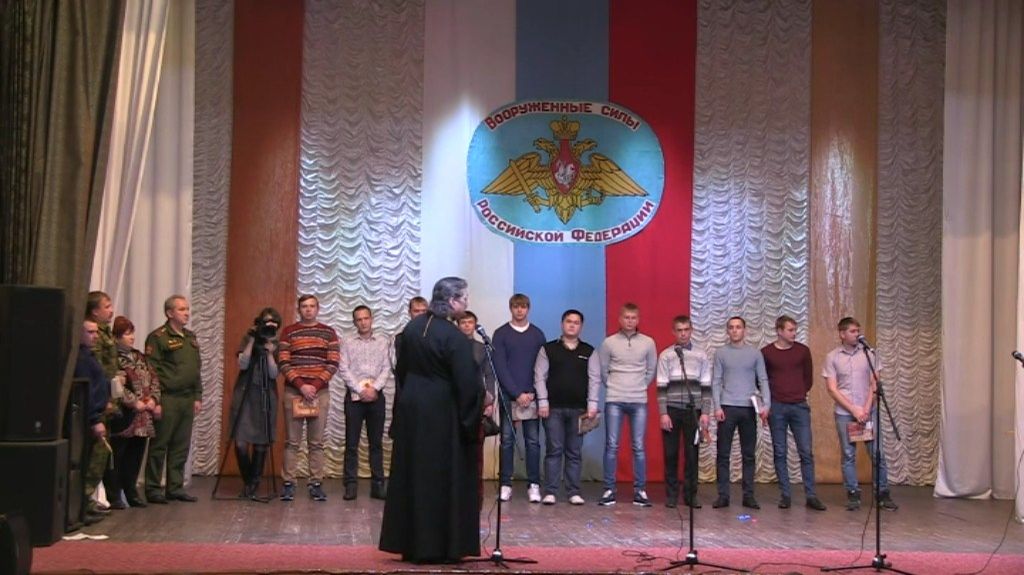 День призывника осень 2015