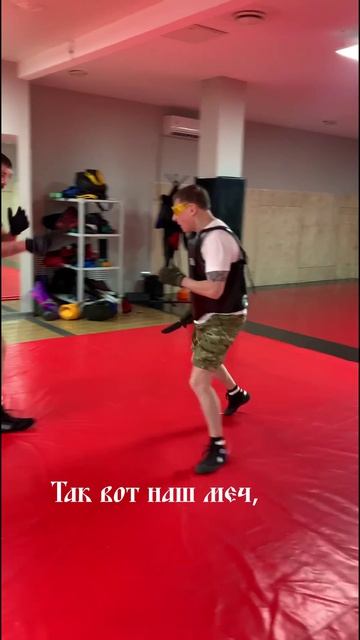 👀Сеча славная случилась...