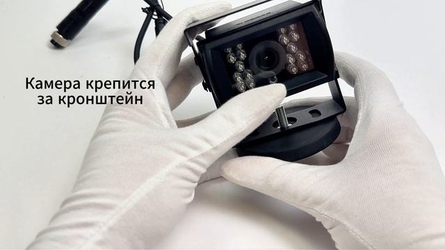 Магнитное крепление для камер NSCAR — надежная установка без сверления и вибраций