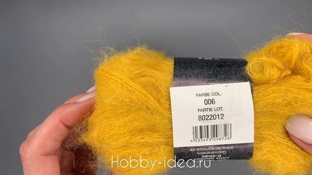 Lana Grossa Setasuri 006