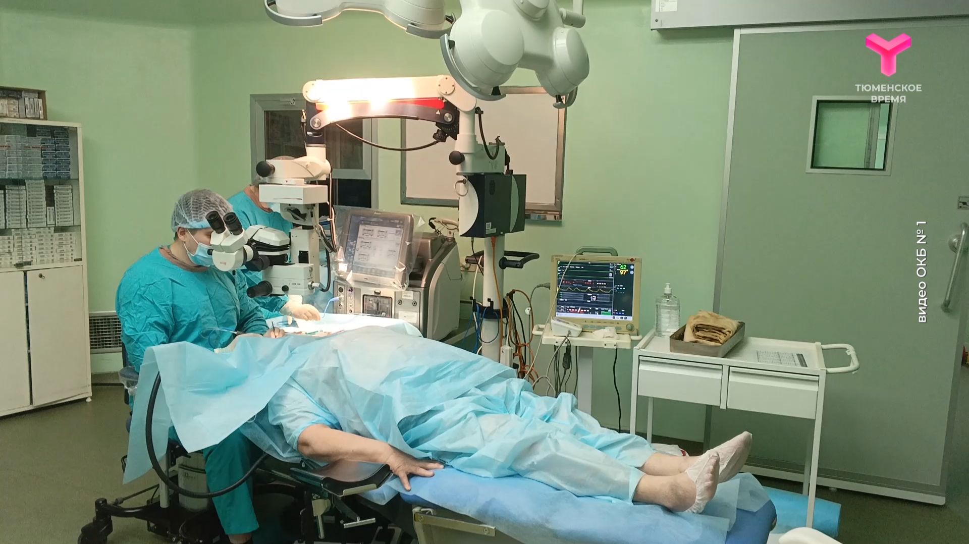 День здоровья | 10.04.2026