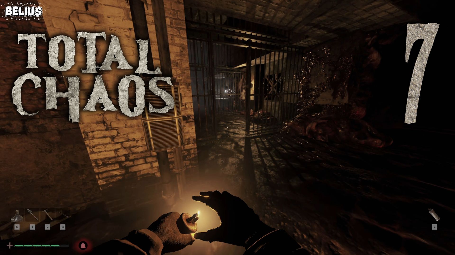 ПОЛИЦЕЙСКИЙ УЧАСТОК  - Total Chaos #7