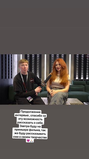 ✏️✏️✏️  О песнях пост ✏️✏️✏️✏️ #marymals #марималс #малс #