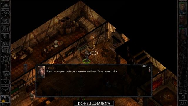Baldur's Gate Siege of Dragonspear - [10] прохождение ПК русский 2020