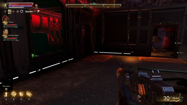 The Outer Worlds - DLC Perils of Gorgon - [07] прохождение ПК русские субтитры 2020