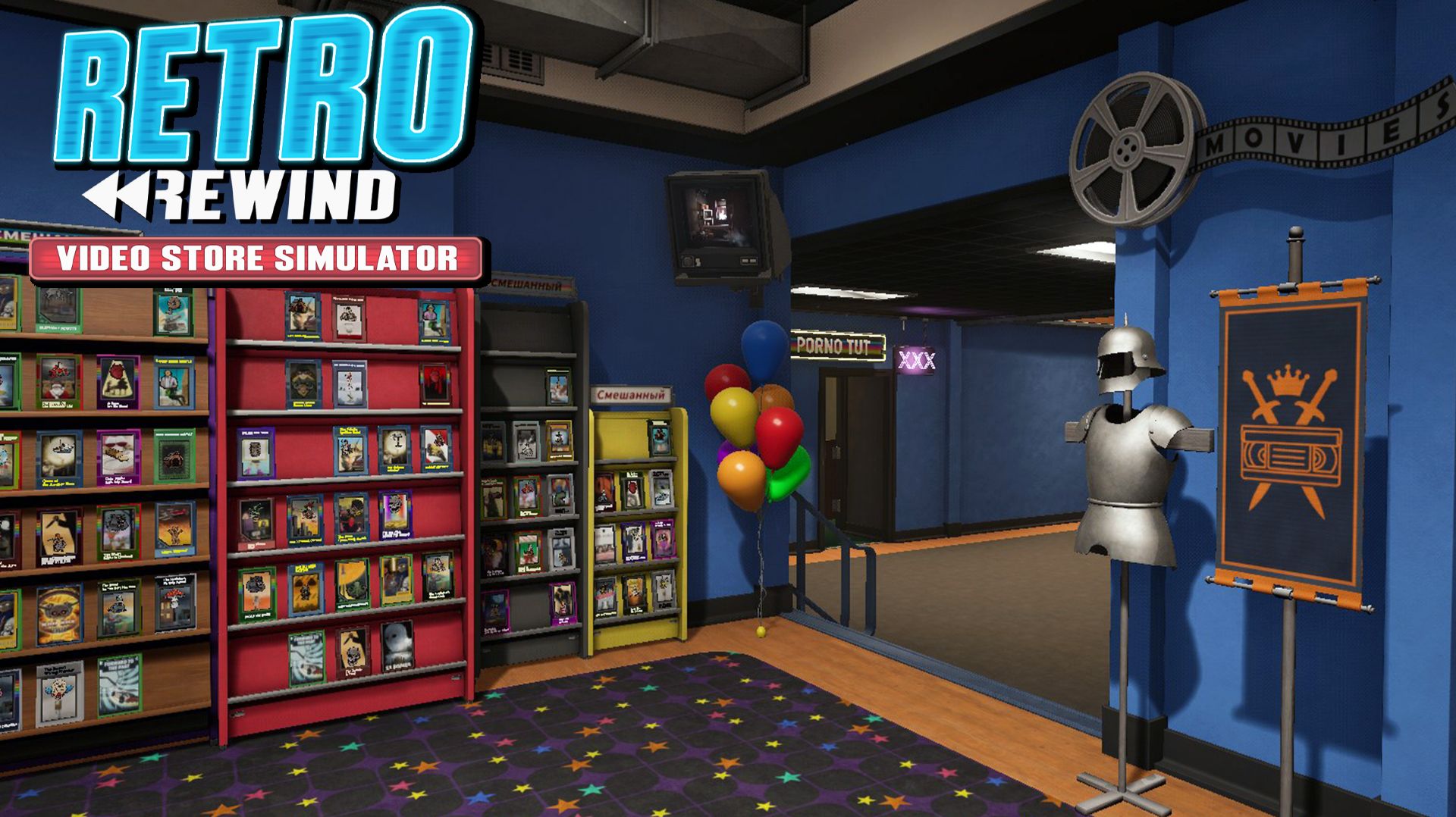 НЕМНОГО УКРАШЕНИЙ -  Retro Rewind: Video Store Simulator #11 Прохождение