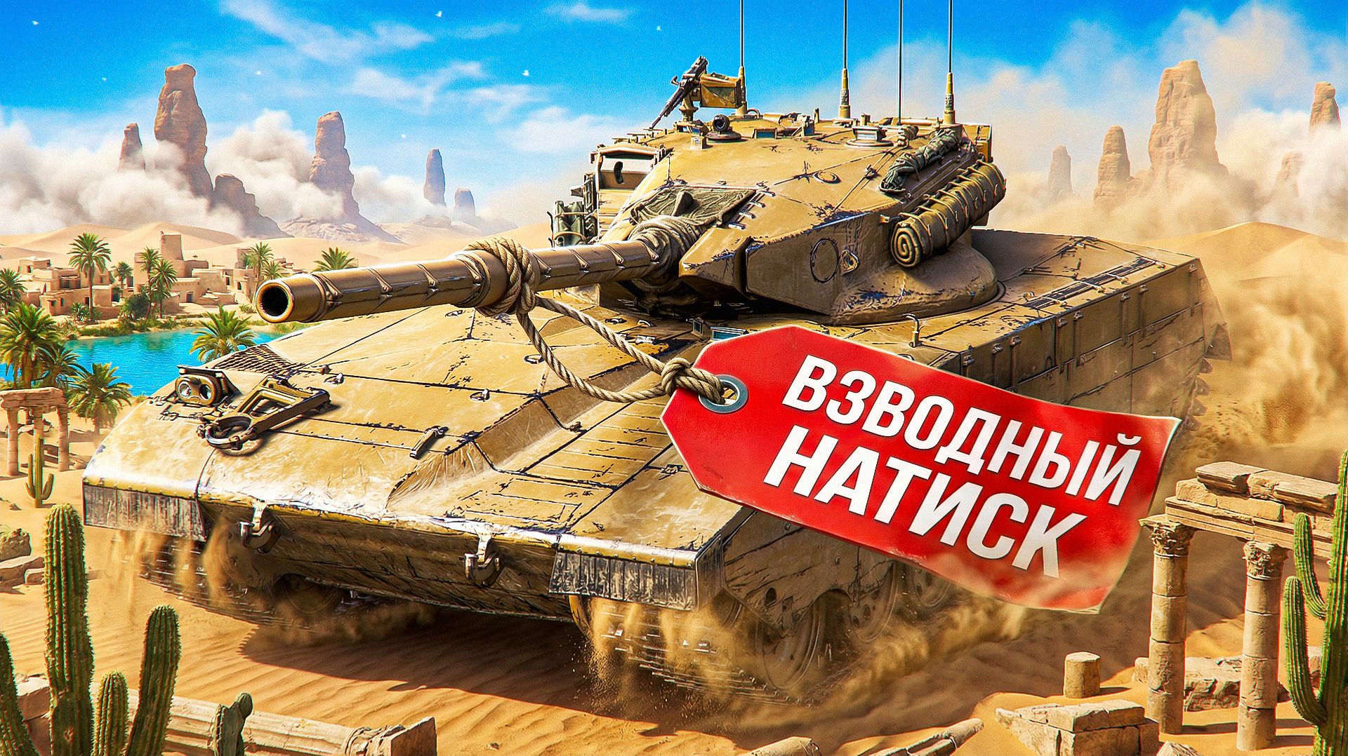 "ТЫ УЖЕ НОРМ ИГРАЕШЬ" / ЛЕВША И КИНДЕР АПНУЛИ РАНГ ЧЕМПИОНА / ТЯЖЕЛЫЙ ПУТЬ К ЛЕГЕНДЕ ПРОДОЛЖАЕТСЯ