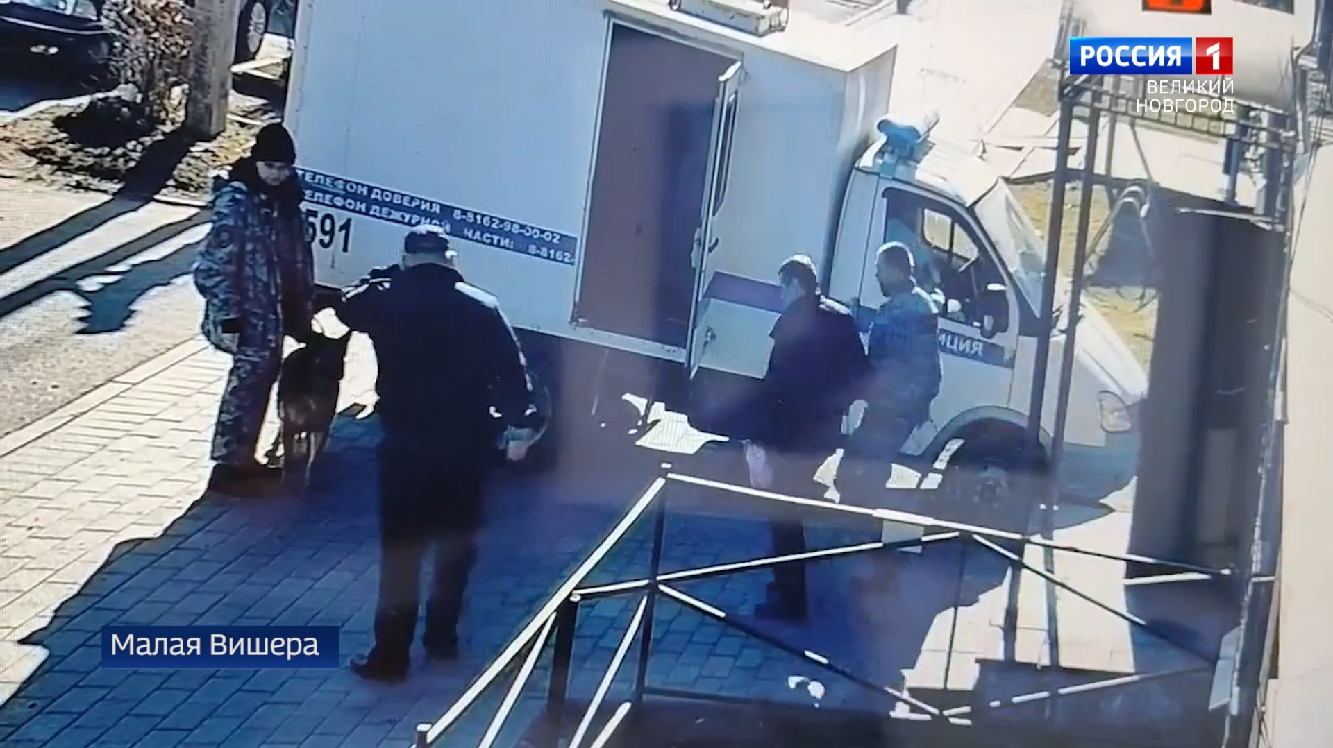 ГТРК СЛАВИЯ Дежурная часть 11.04.26