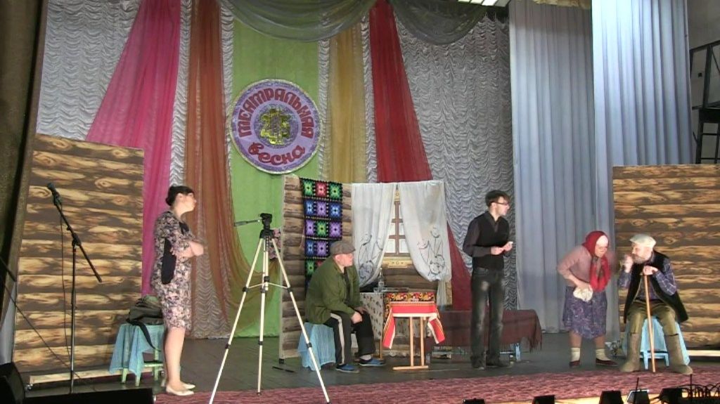 Финал театральная весна 2015