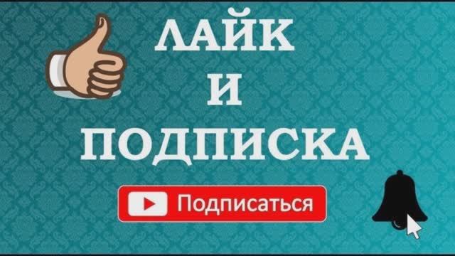 Григорий Лепс