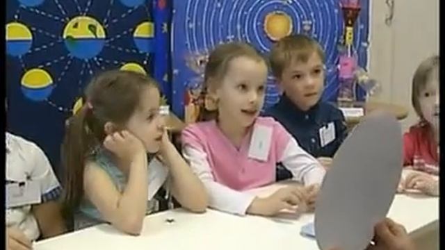 Занятие в подготовительной группе детского сада Путешествие на Луну Л.В. Головатюк