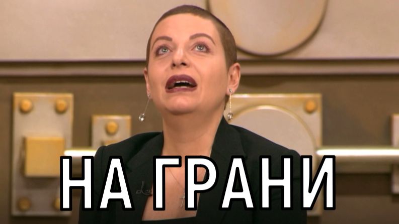 С этим не живут! Маргарита Симоньян заявила о готовности покинуть этот мир.