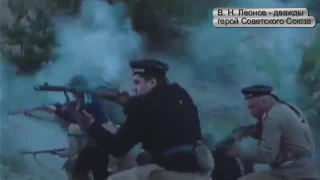 140 отд.отряд особ.наз.ТОФ. Война в Сев. Корее с Японией. 1945г. Порты: Юки, Расин, Сейсин и Гэндзан