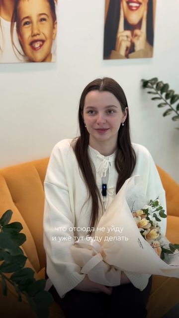 Наша красавица - пациентка 😍 | отзыв