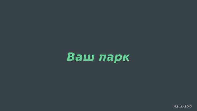 p_0005_Sizin