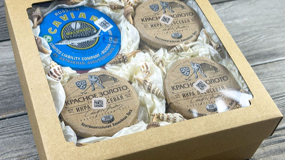 Подарочный набор «Золотой запас вкуса»