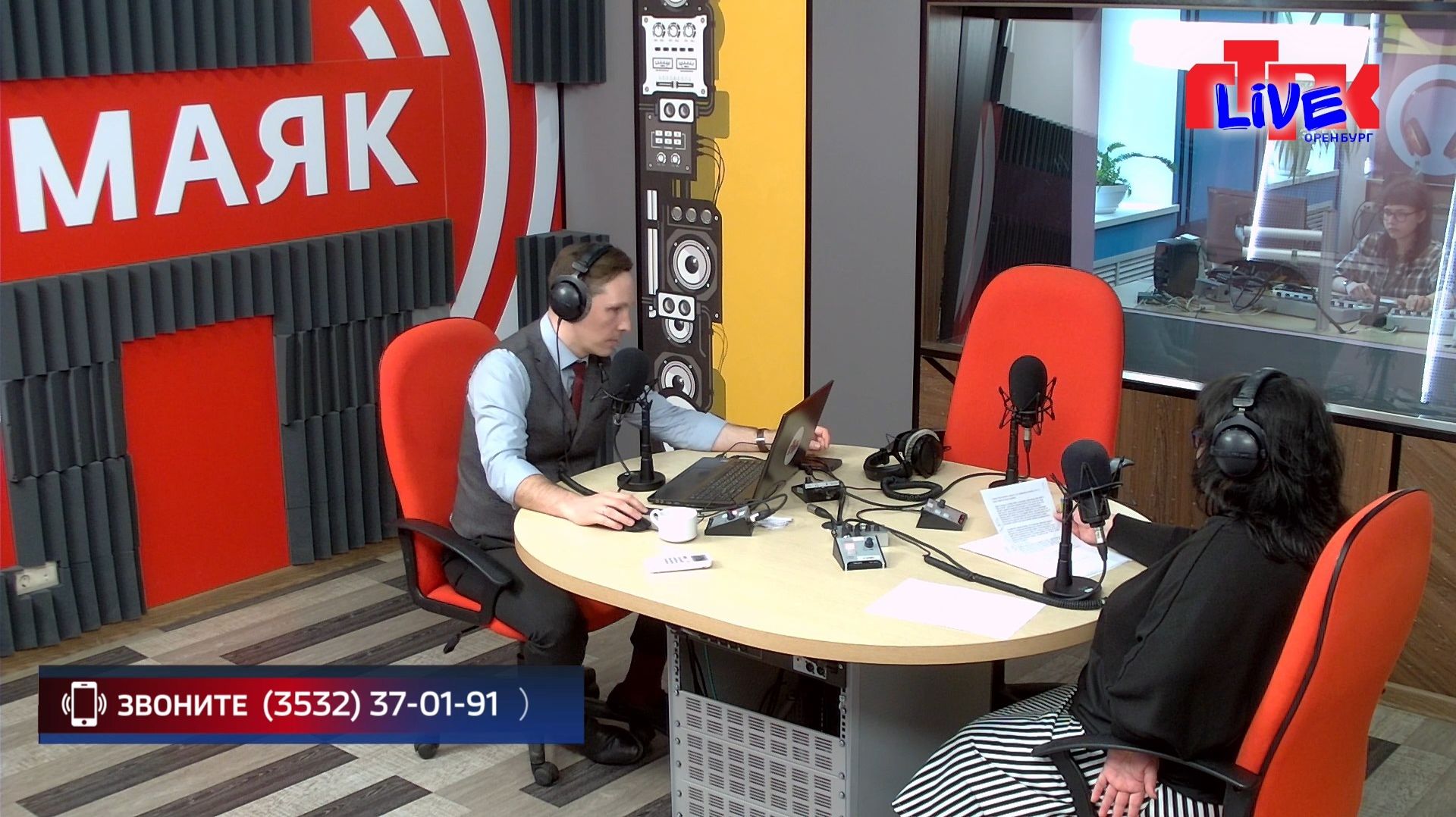 Live:«Маевка» от 10 апреля 2026 года