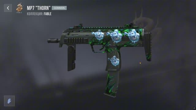 ПОИСК СКИНОВ В КОЛЛЕКЦИЮ в STANDOFF 2