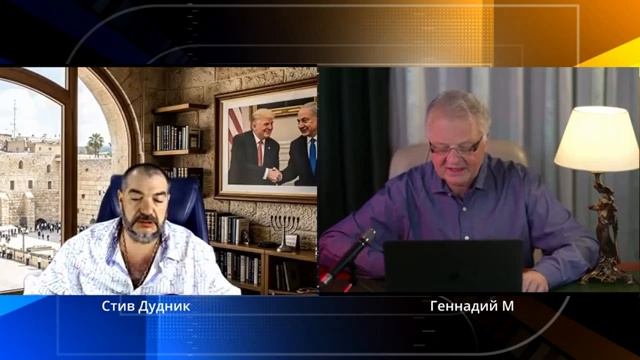 Практическая_конспирология__Почему_Трампу_навязали_войну_с_Ираном