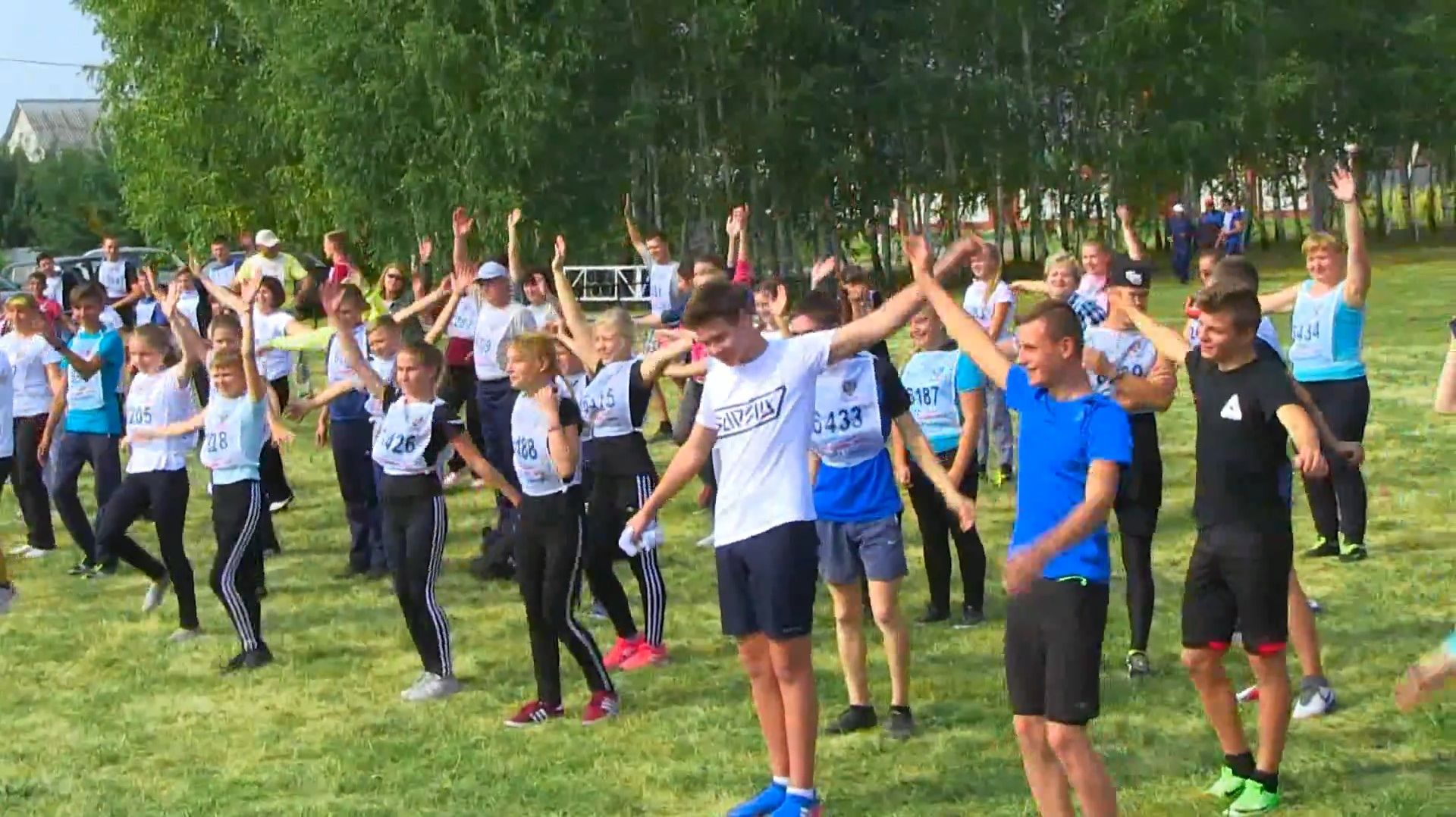 Кросс нации 2018