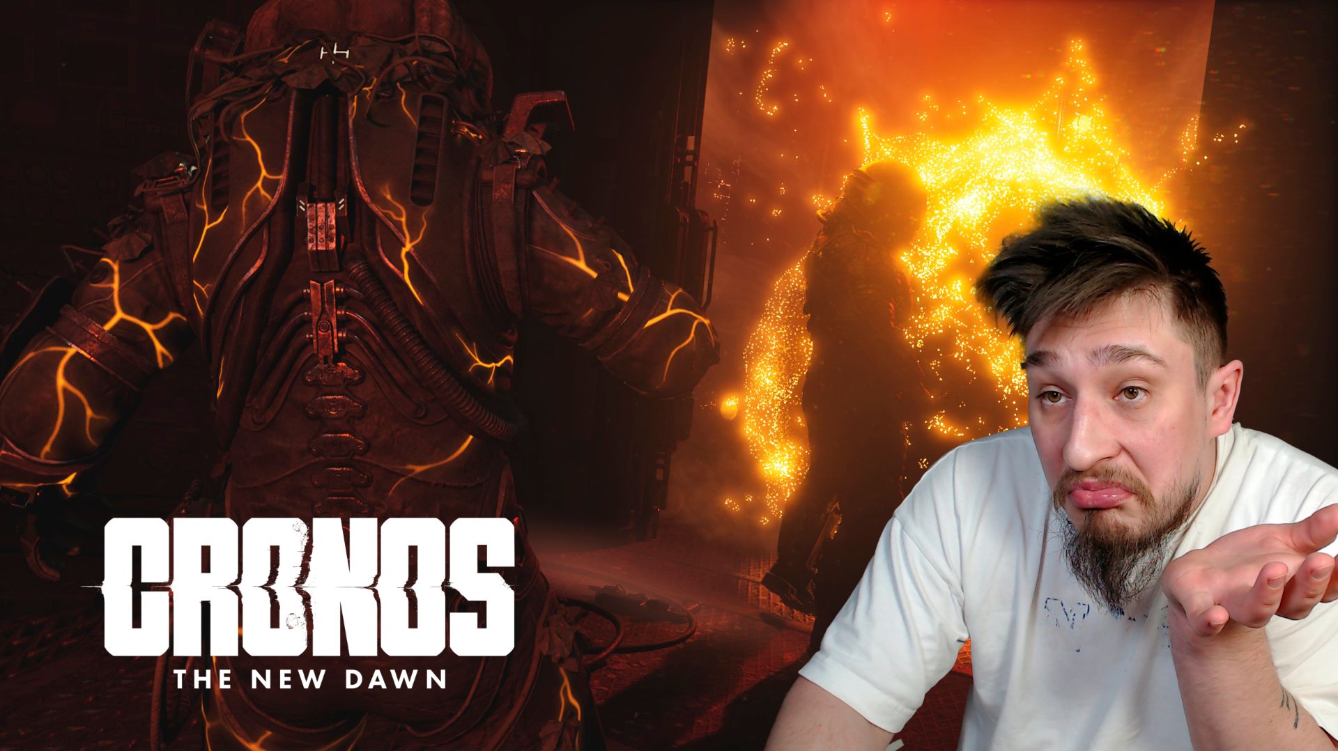 НАЗАД! ▶ CRONOS: THE NEW DAWN №33