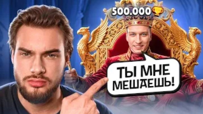 [Ростислав]ЧЕГО НА САМОМ ДЕЛЕ ДОБИВАЕТСЯ ВИТАЛ ШАРК