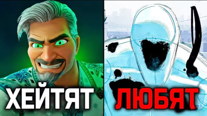 Лучшие и Худшие Злодеи Мультфильмов Каждой Анимационной Студии (kaskar)