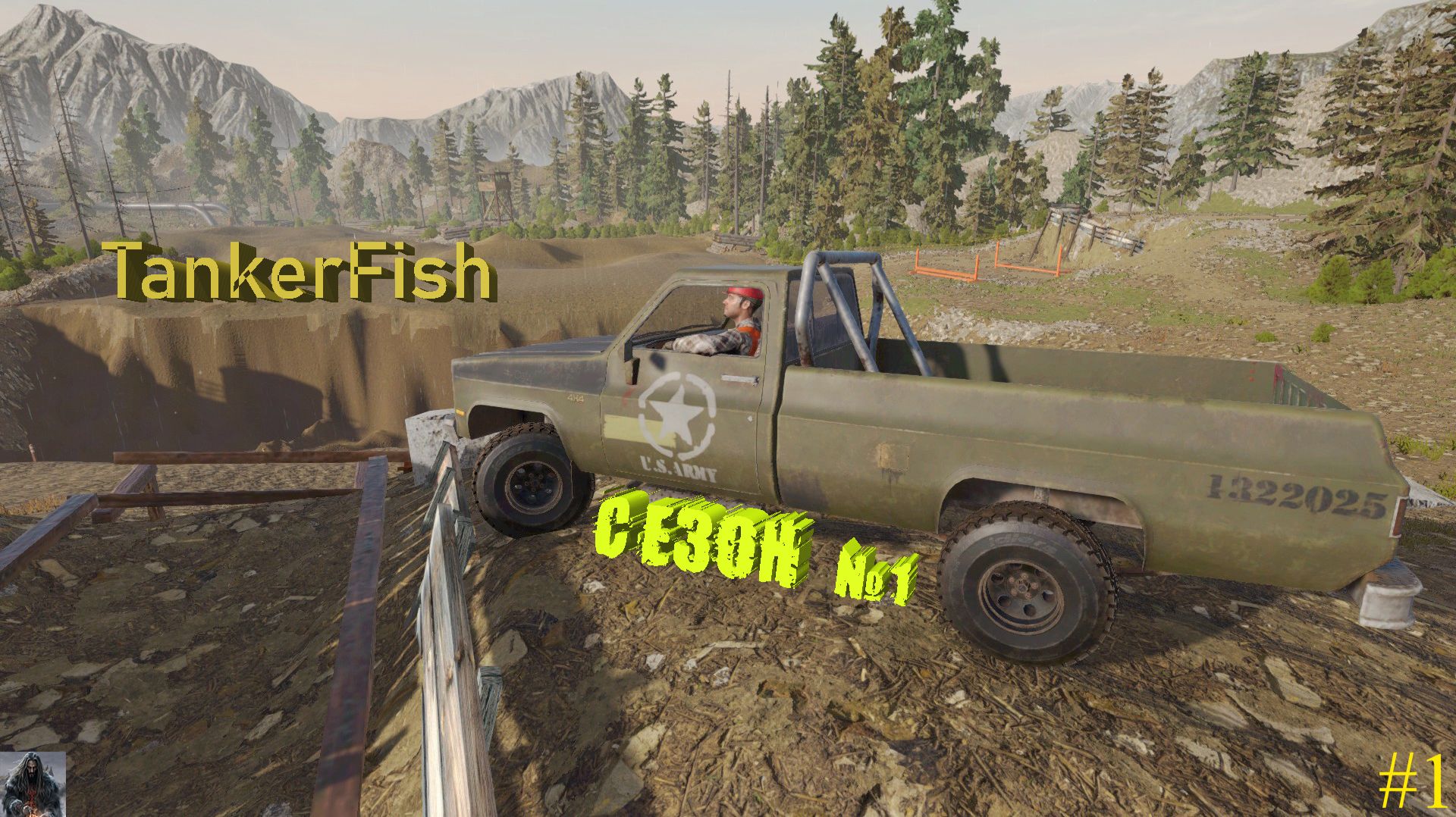 Gold mining simulator. Начало, участок в аренде, первое золото и все такое!!!