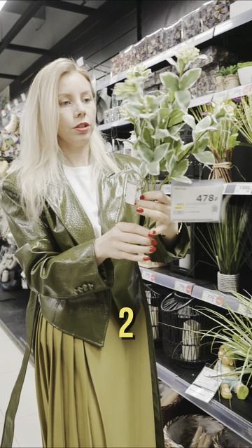 СДЕЛАЙ свою ИДЕАЛЬНУЮ цветочную композицию, применяя эти лайфхаки! | хоумстейджинг | ремонт | уют