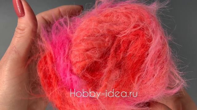 Lana Grossa Basta Mista 106