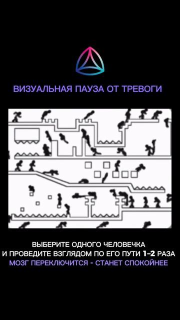 Вернуться в момент ☘️