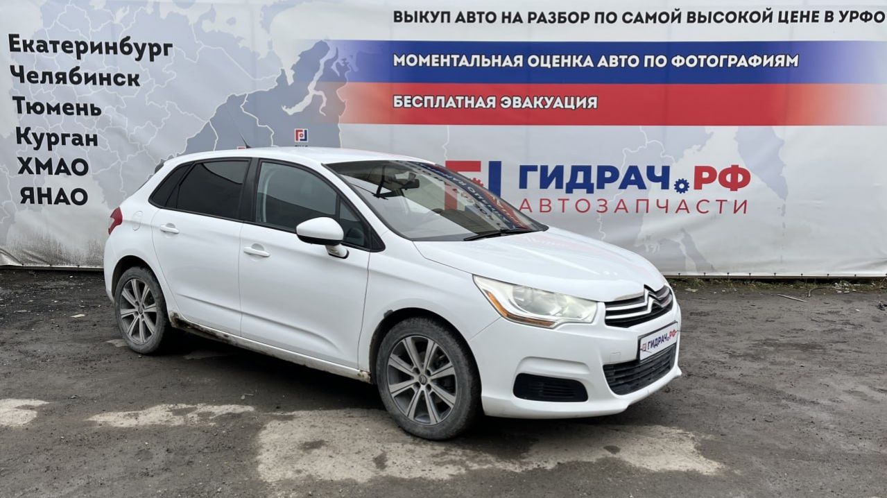 Обзор перед разбором Citroen C4