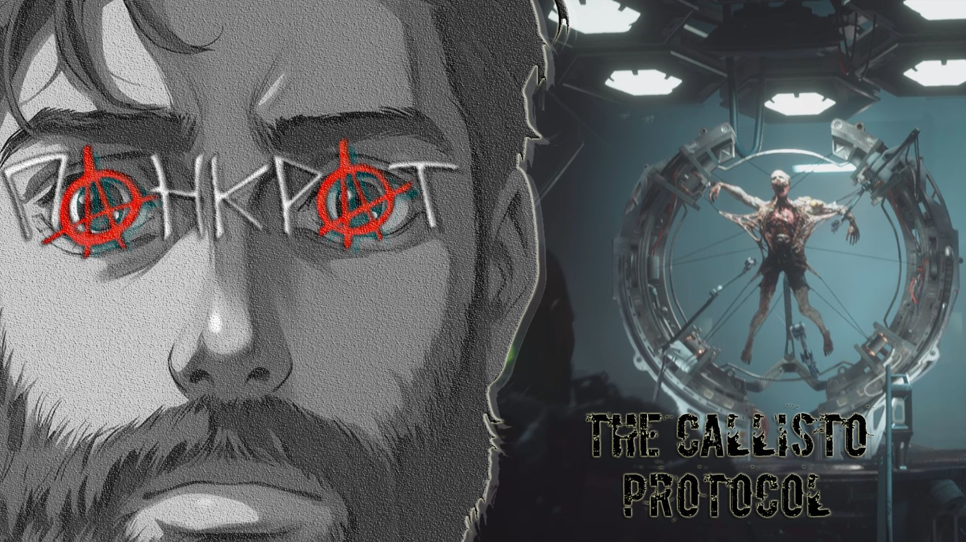 The Callisto Protocol™ – ФИНАЛ