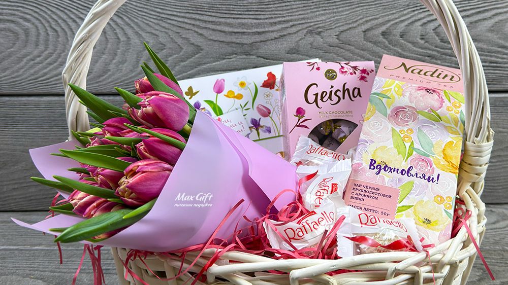 Подарочная корзина с цветами «Надин»