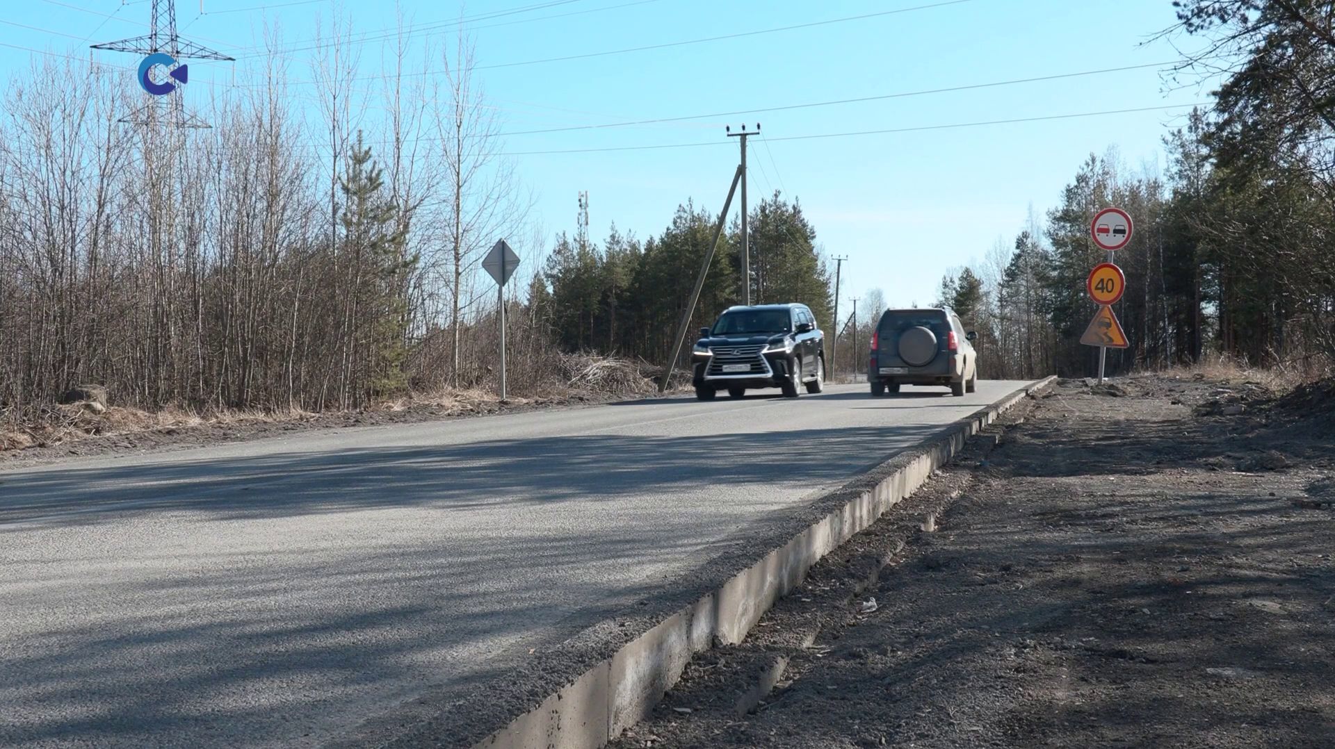 В Кондопоге продолжится капитальный ремонт Промышленного проезда