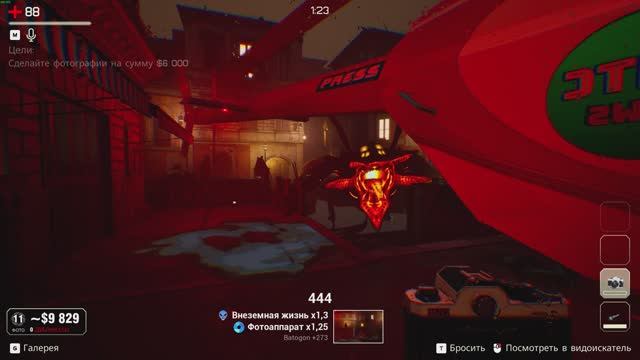 Прохождение и Угар в The Headliners. Часть 3