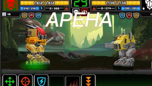 #6 Моя любимая арена|Супер Мехс|Super Mechs