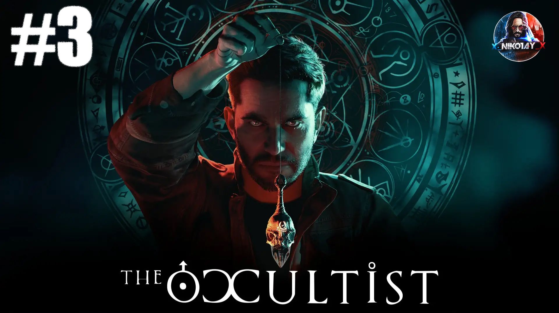 The Occultist прохождение #3 [Без комментариев]
