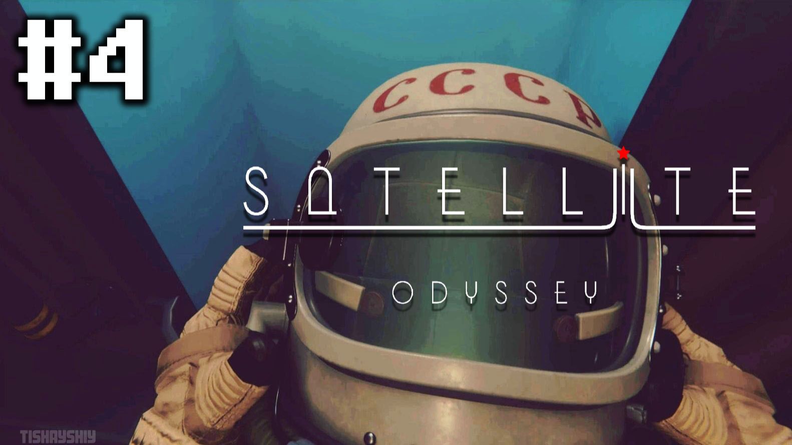 Satellite Odyssey Prologue ФИНАЛ прохождения АКТ 4: Выбор