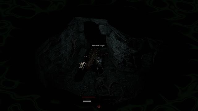 ВОШЁЛ В НУЖНУЮ ДВЕРЬ! 14 Spark in the Dark