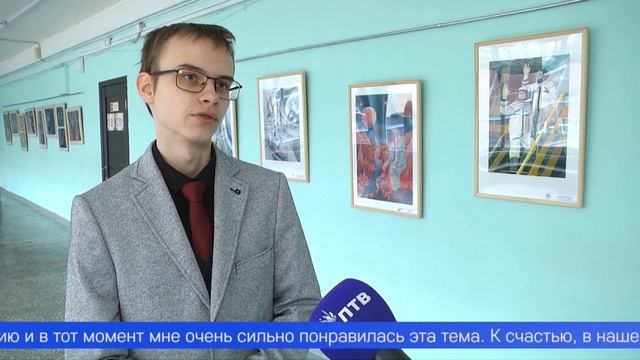 Первоуральские школы, как и учебные заведения по всей стране, участвуют во Всероссийской неделе косм